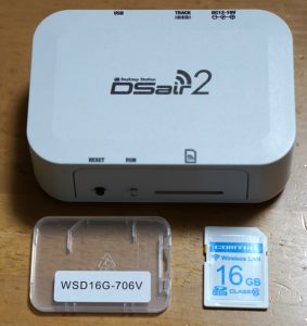 COMTECのWiFi SDカードを流用する – 電機屋の毎日