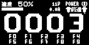 DSairLite – DesktopStation